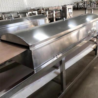 保全自动凉皮LPJ河178定型BRJ土豆粉皮机机数控粉机