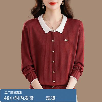 翻领拼色女士针织衫春秋