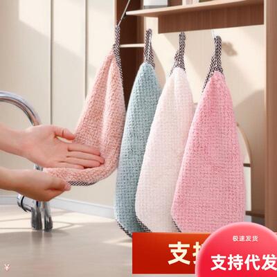 Pineapple-patterned double-sided absorbent cloth, pineapple