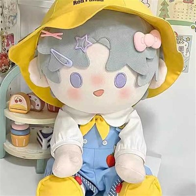 春日甜园40cm坐姿娃衣套装一番赏D棉花娃娃玩偶衣服可换装男娃礼