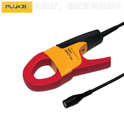 电流钳FLUK福禄I1000S I1010 I4克00S  I1IE20智00FLEX能远程电流