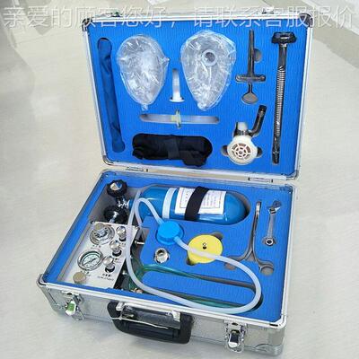 ZS-30矿M601用自矿动苏生器 井救矿援自救器 煤救护便携式心肺复
