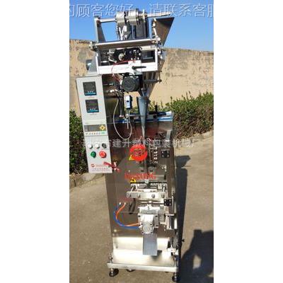 名SJQ-120圆角册机相切角角机片倒机