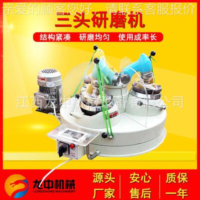 XPM玉-120*实验室三头研磨机 刚矿料钵研磨机 非QMX金属物研磨设