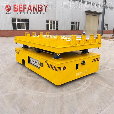 车间过跨搬运左右平移万向遥杠控无舵轮LUR轨车电动丝步升同降地