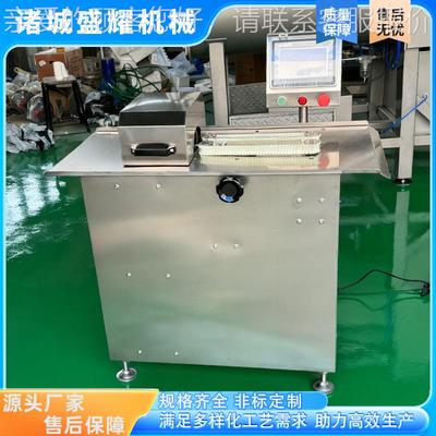 家用商香腊肠器扎肠线EUX机电动捆香肠热狗机分节机自动用绑线机