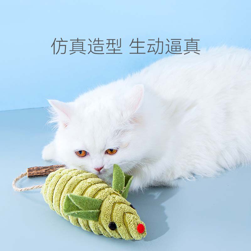 木天蓼猫咪自嗨解闷玩具猫薄荷逗猫棒小猫幼猫小老鼠磨牙耐咬用品