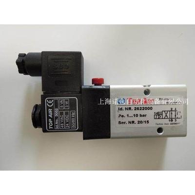 顶部空气电磁阀2622000,2622000.3052.DC24V
