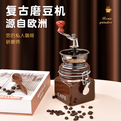 德国Comandante司令官复古家用陶瓷手摇磨豆机小型磨粉手磨咖啡机