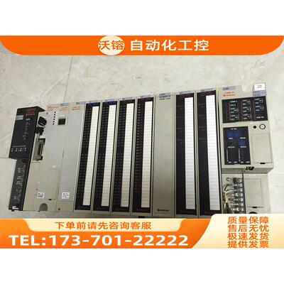 /YTR24DH XDC24D2H/YTR24DMH AVRC-08H/04H XDC24BH 日立PLC【议