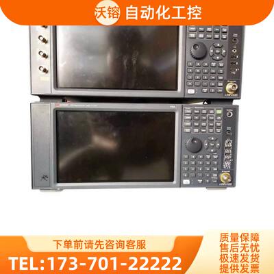 +Keysight是德安捷伦 N9030B信号分析仪PXA 惊爆价购【议价】