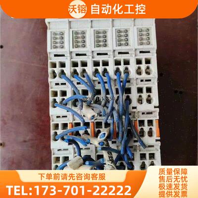 倍福KL14083片,KL24082片【议价】