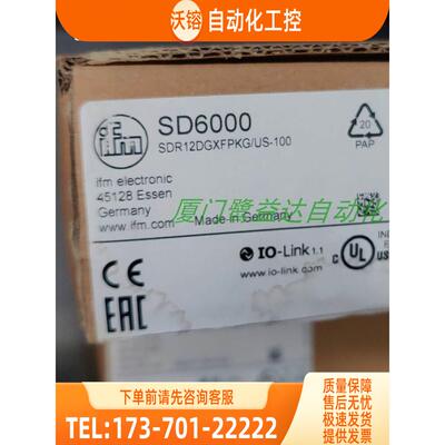 IFM SD6000 SD6600 SD8600 SD8000 SD51000 易福门【议价】