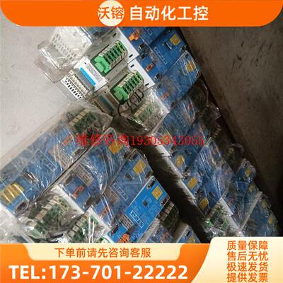 莱斯机器人器Drive 4003AT,4009A,【议价】