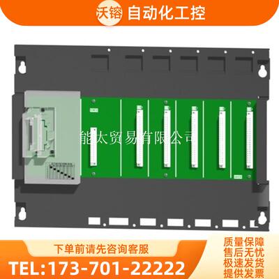 商品QA65B,QA68B【议价】