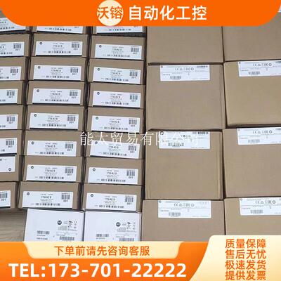 光电传器Q40SP6FF200QBANNER邦纳【议价】