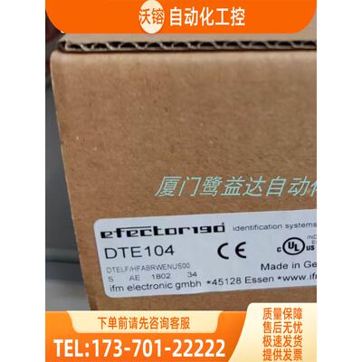 IFM DTE103 DTE104 DTI421 DTI431 易福门【议价】