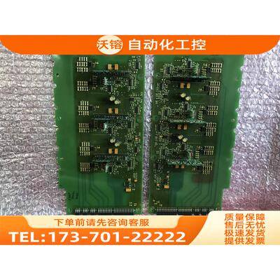 VACON伟肯变频器模块保护板525P 526P PC00526H 询【议价】