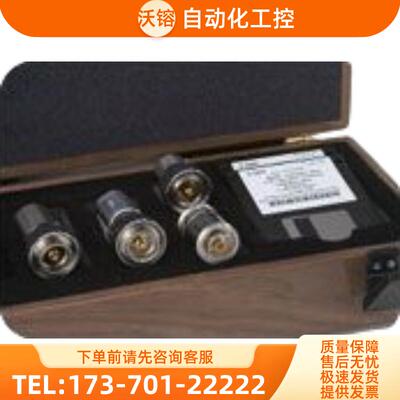 KEYSIGHT是德85036E 85038A 85038F 85038M 85039B校准件【议价】