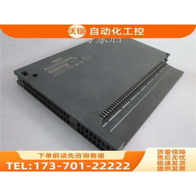 SM431 S7-400系列PLC模块 6ES7 431-7KF10/1KF10/1KF00/-0AB0【议