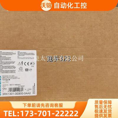 3RK1301-0EB00-0AA26SX7010-0KA00【议价】