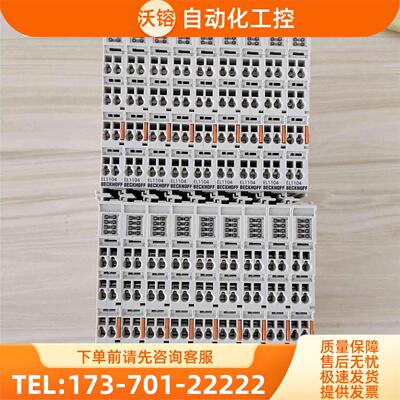 BECKHOFF倍福EL1104PLC模块 实物拍【议价】