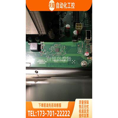 IPC547D主板 板号D3076-S11 GS 4【议价】