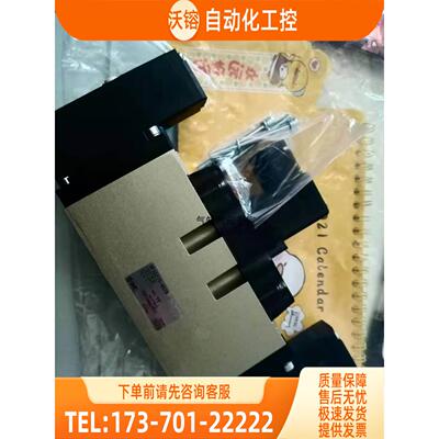 SMC电阻器VFR5310-5DZ VFR5310-5DB VFR5310-5DZB【议价】