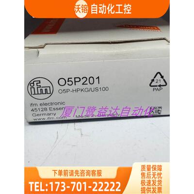 「」IFM O5E700 O5K500 O5P200 5008 易福门 【议价】