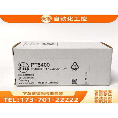 IFM PT5300 PT5302 PT5314 PT5400 易福门压力变送【议价】