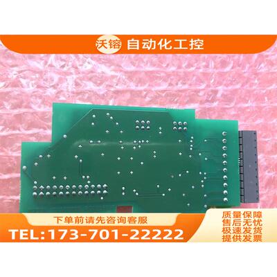 PC00268F 268H伟肯变频器OPTA4 端子IO卡 包上机 【议价】