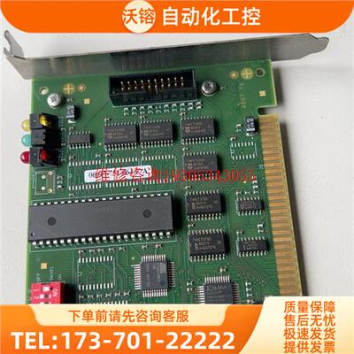 ATON SYSTEMES ES-STB CUI06043-【议价】