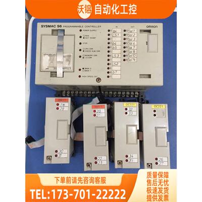 3G2S6-31 3G2A3-MP523 ID411 OC221 PLC 【议价】
