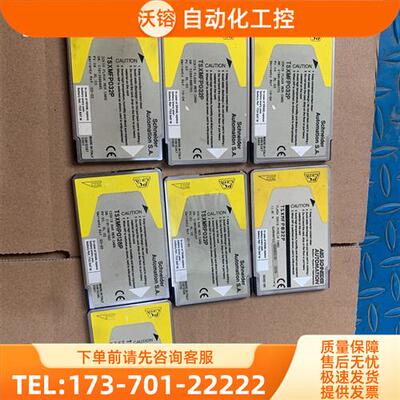 TSXMFP032P【议价】