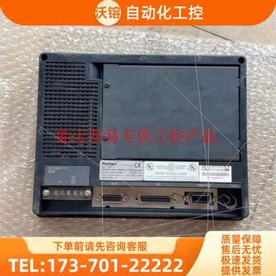 普洛菲斯触摸屏2780027-01【议价】
