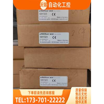 IFM SBG232 SBG332 SBY323 SBN257 易福门传感器【议价】
