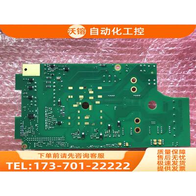 208A PC00208A 7A VACON伟肯变频器电源板 【议价】