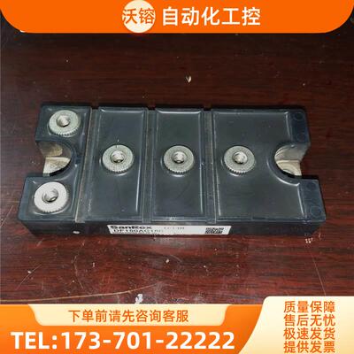 DF200AC160安川变频器1000系列用整流桥DF150AC160【议价】