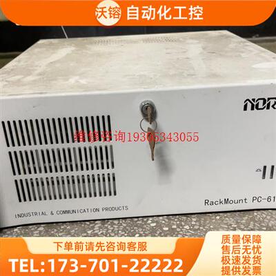 工控 Rackmount pc-610一台。新。【议价】