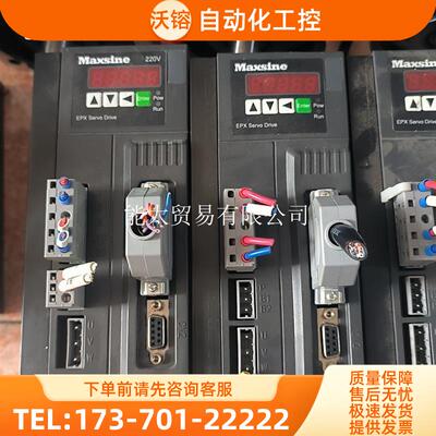 迈信器L151.5千瓦需【议价】