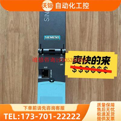 6SL3040-1MA00-0AA0【议价】