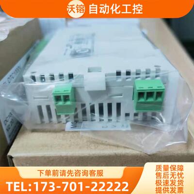 温度模块DTC1000V【议价】