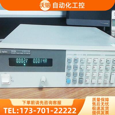 回收租售是德Agilent安捷伦66321B 66321D 66332A 66332【议价】