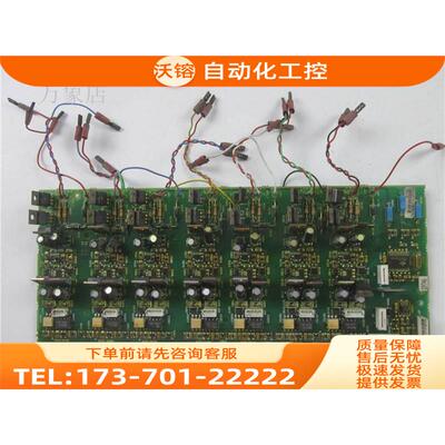 ATV66D64N4S244 变频器板 VX66108 实物【议价】