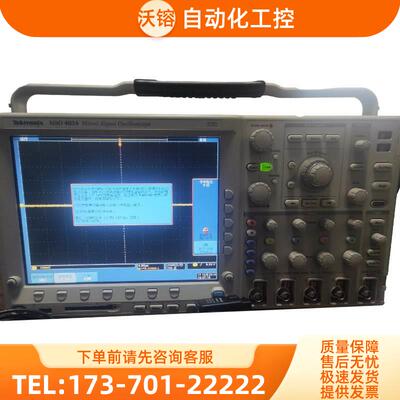 泰克MSO4054示波器DPO4024C 4104 4034 4032 DPO4034B 6【议价】