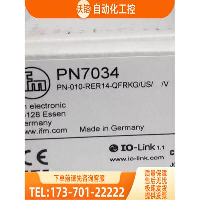 IFM PN3570 PN7034 PN7092 PN7096 易福门【议价】