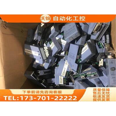 贝加莱模块7AI354.70 /7AO352.70/7IF3【议价】