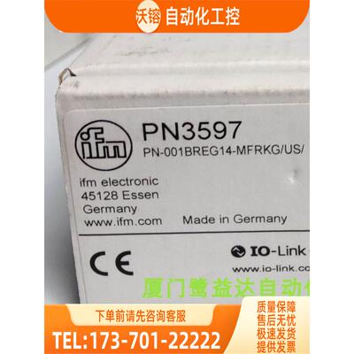 IFM PN3597 PN7033 PN7034 PN7070 易福门 【议价】