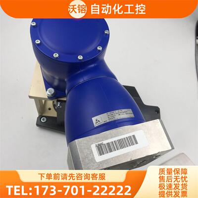 WITTENSTEIN减速机14 90度SK+100S-MF1-4-1H1-P&G带安装架【