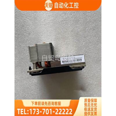 DL380/388 G9 Gen9 高功耗散热器【议价】